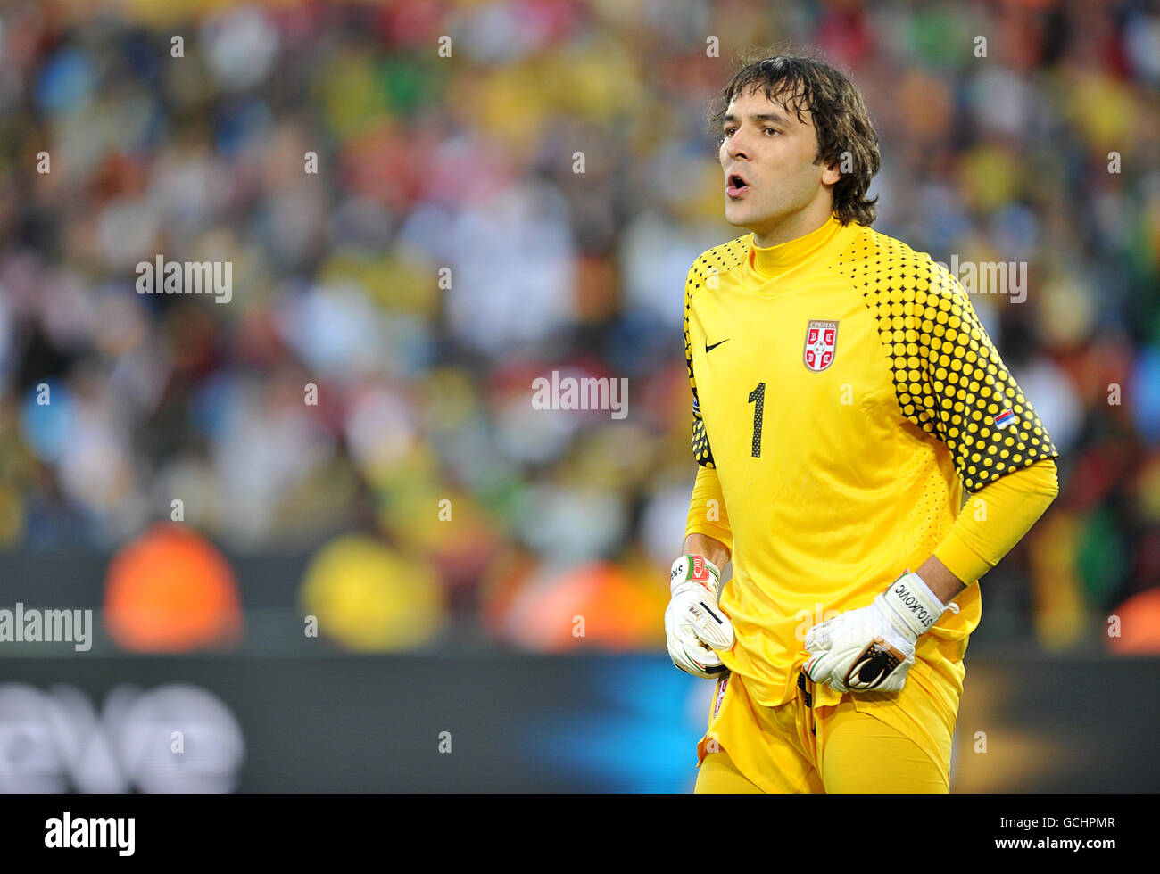 Ghana serbia hi-res stock photography and images - Alamy