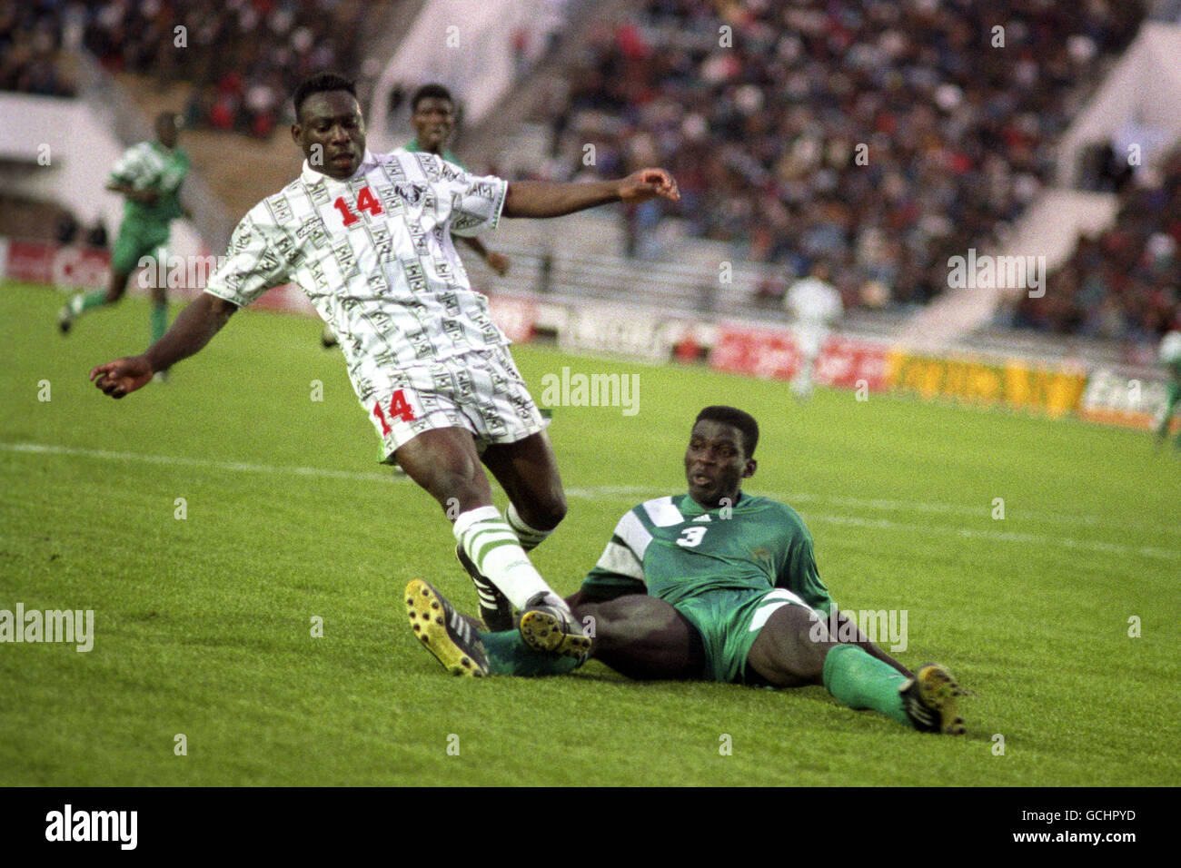 El menzah stade hi-res stock photography and images - Alamy