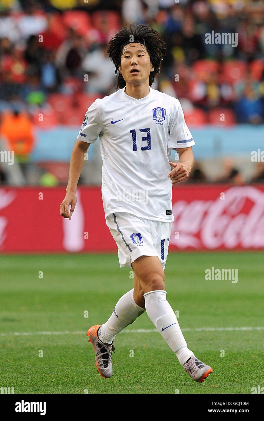 Jae sung kim hi-res stock photography and images - Alamy