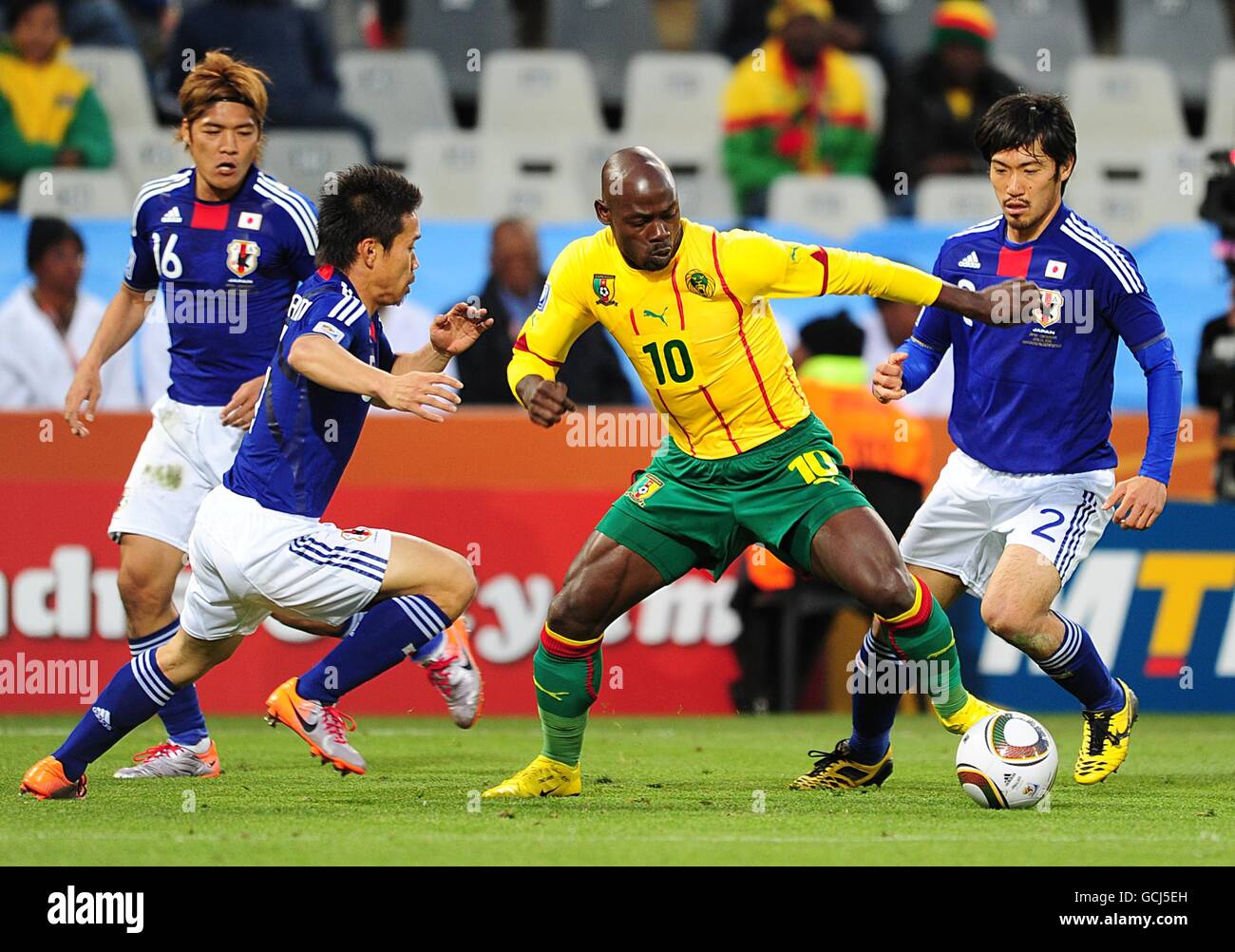 Abe africa hi-res stock photography and images - Alamy