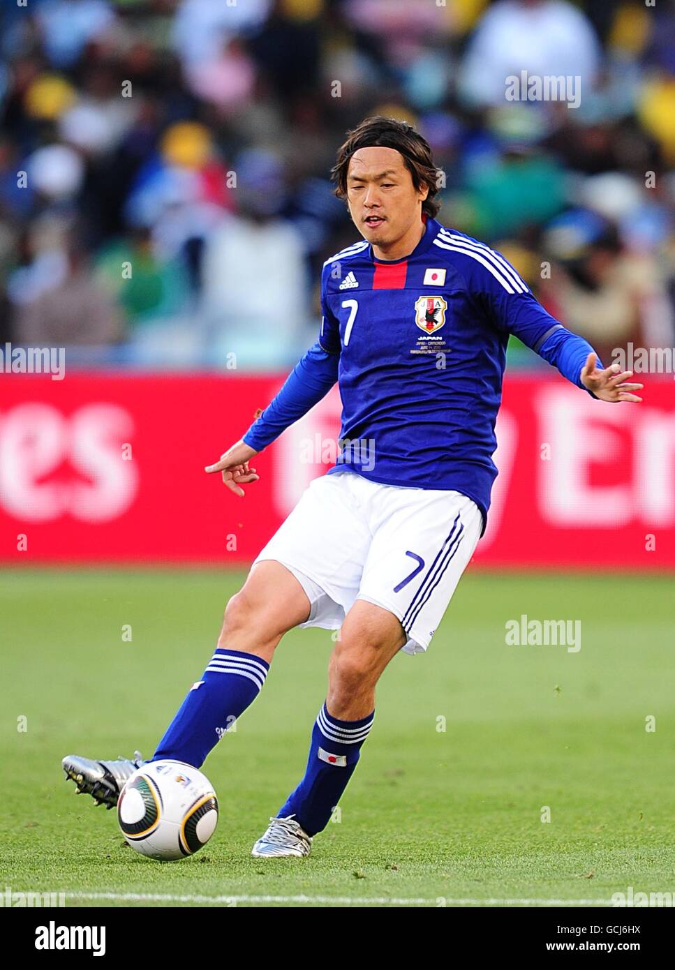 Yasuhito Stock Photos & Yasuhito Stock Images - Alamy