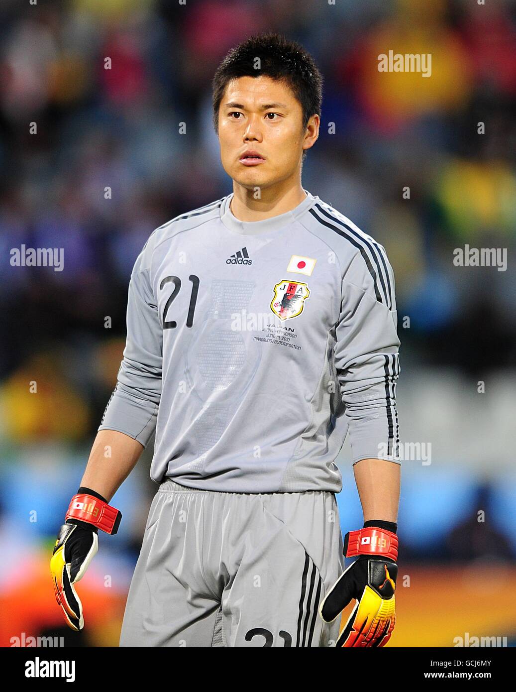 Japan goalkeeper eiji kawashima hi-res stock photography and images - Alamy
