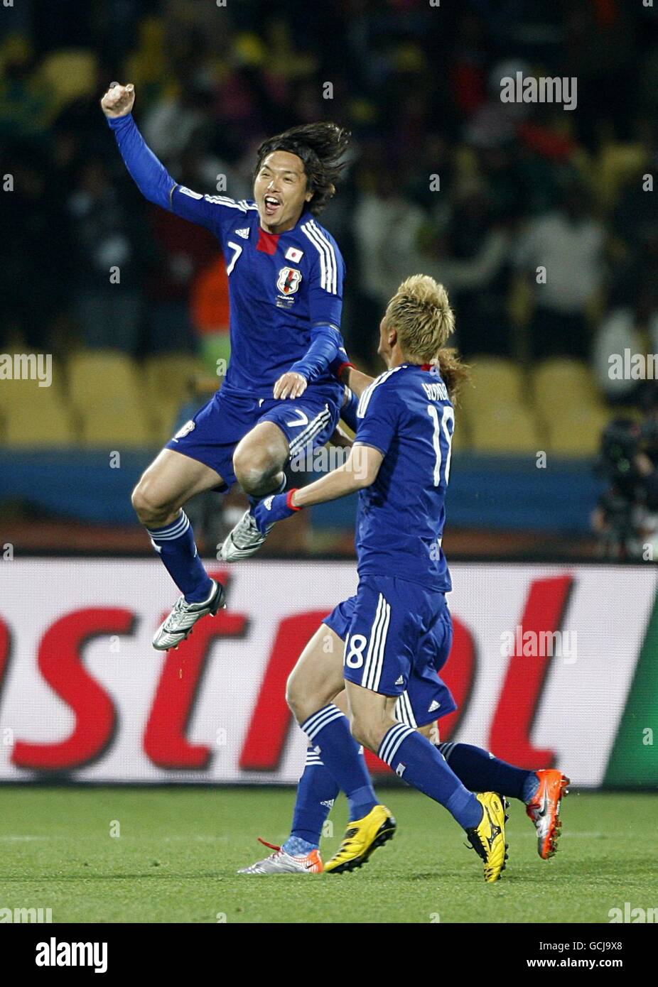 World cup 2010 denmark v japan hi-res stock photography and images - Alamy