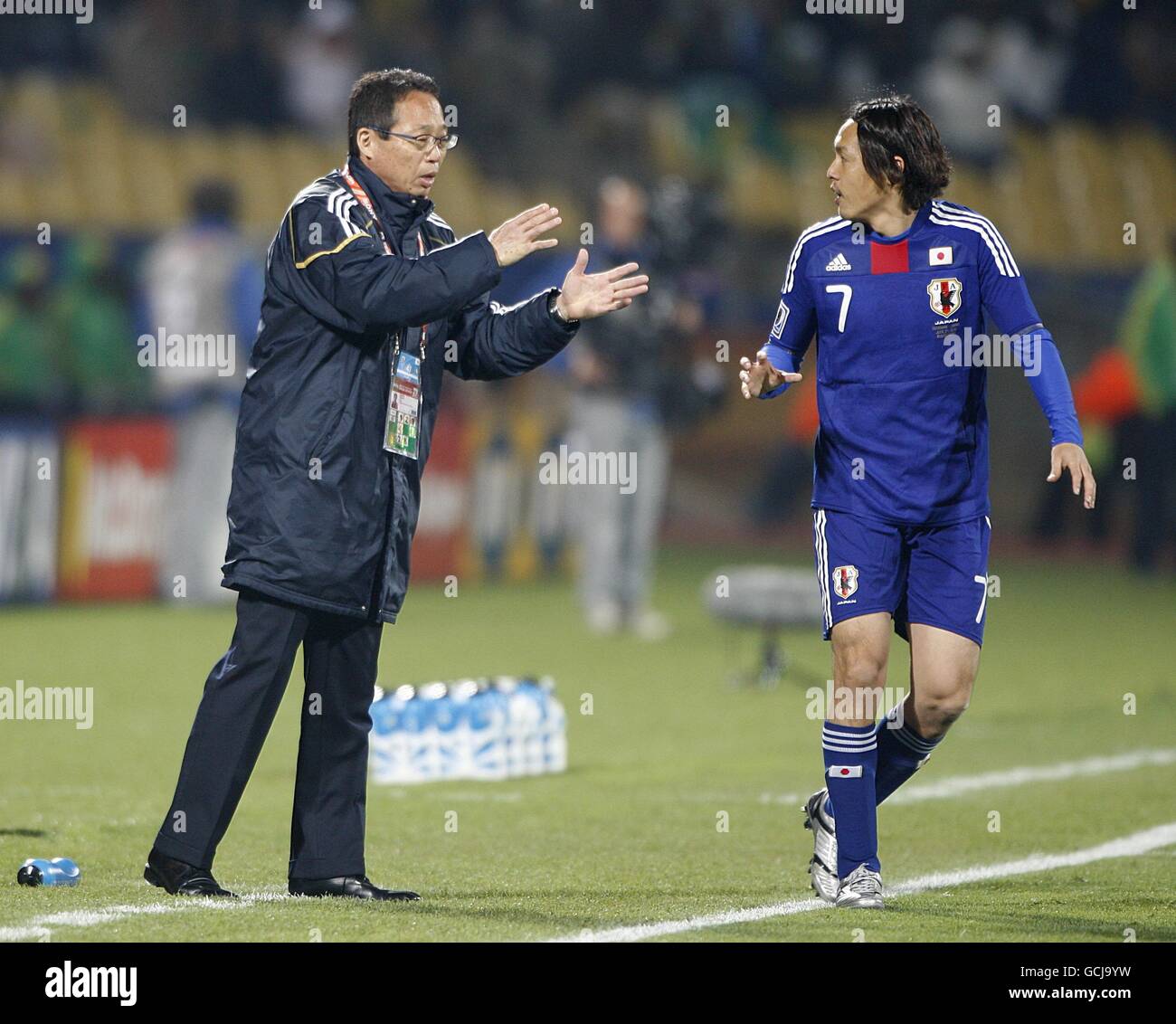 World cup 2010 denmark v japan hi-res stock photography and images - Alamy
