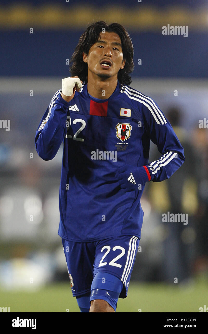 Denmark v japan hi-res stock photography and images - Alamy