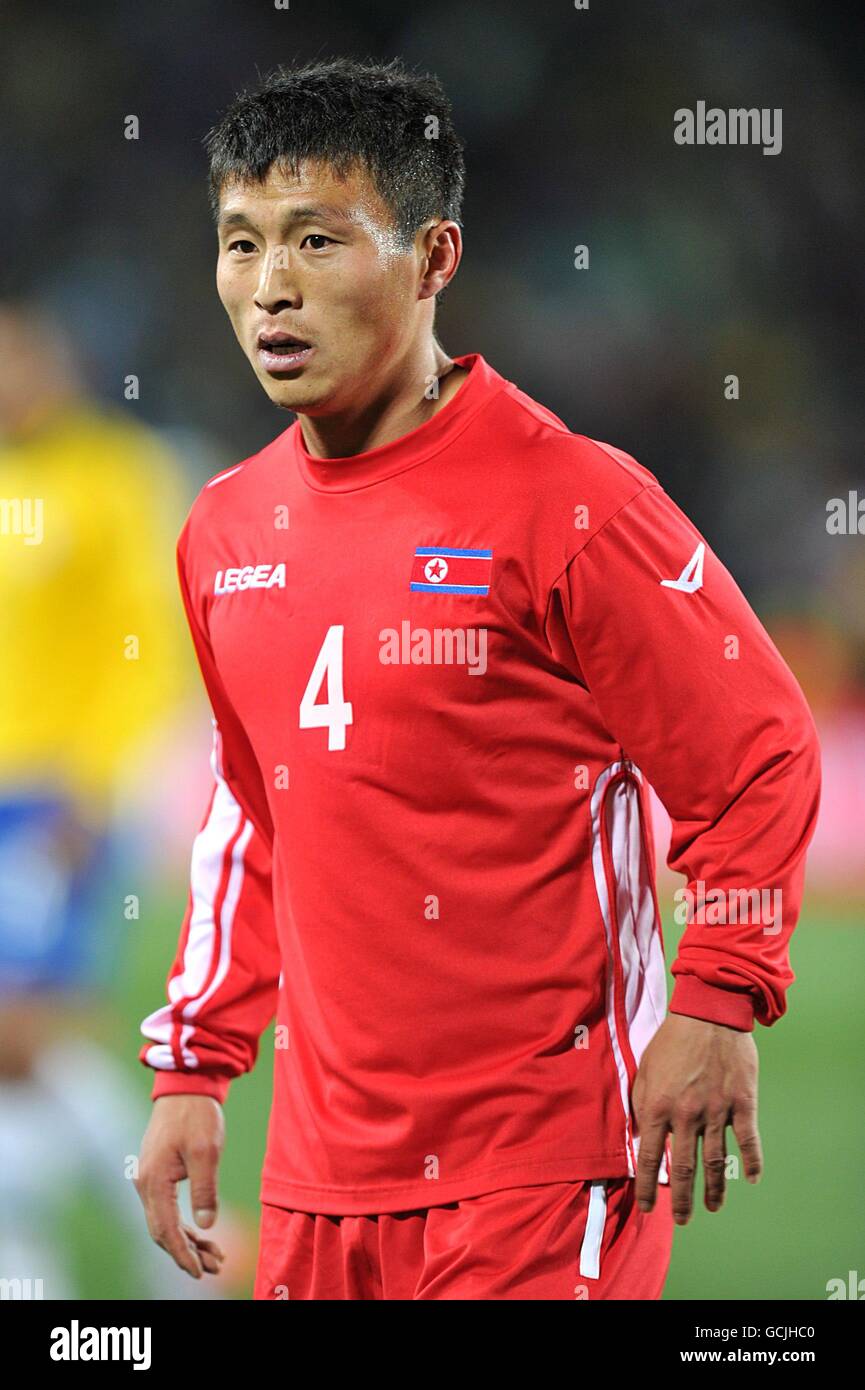 Pak chol hi-res stock photography and images - Alamy