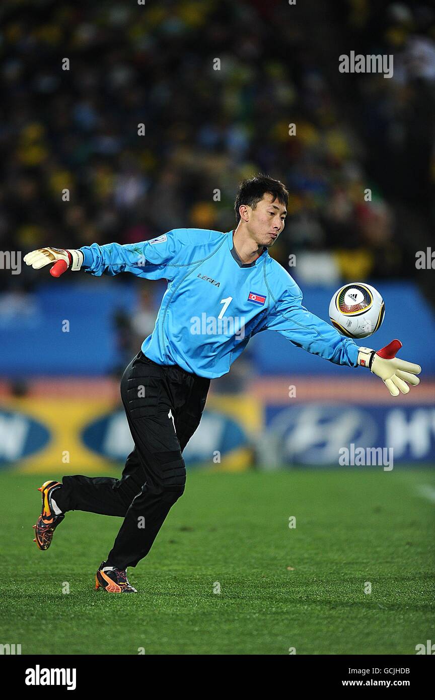 Myong guk ri hi-res stock photography and images - Alamy