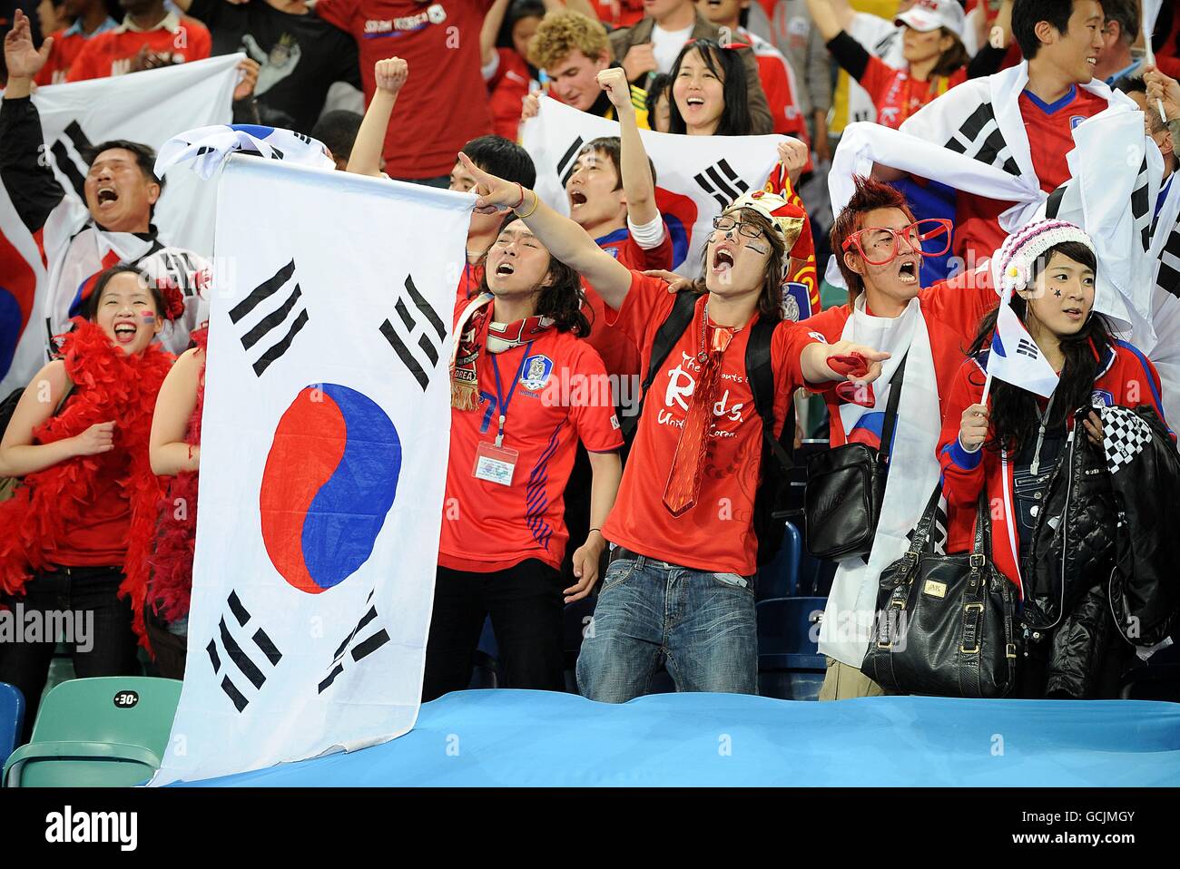 South korea fans in the stands hi-res stock photography and images - Alamy