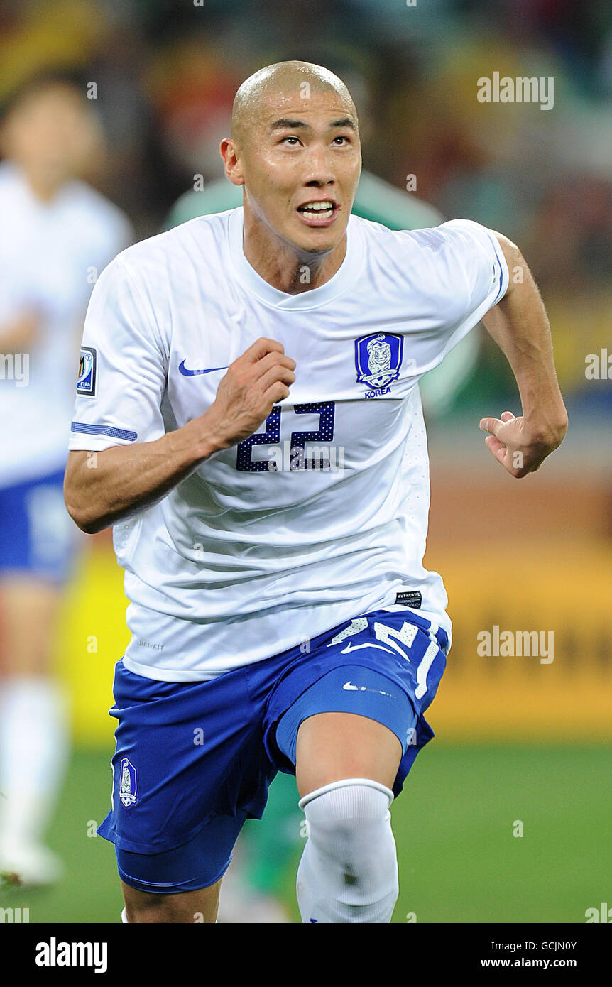 Cha du ri hi-res stock photography and images - Alamy