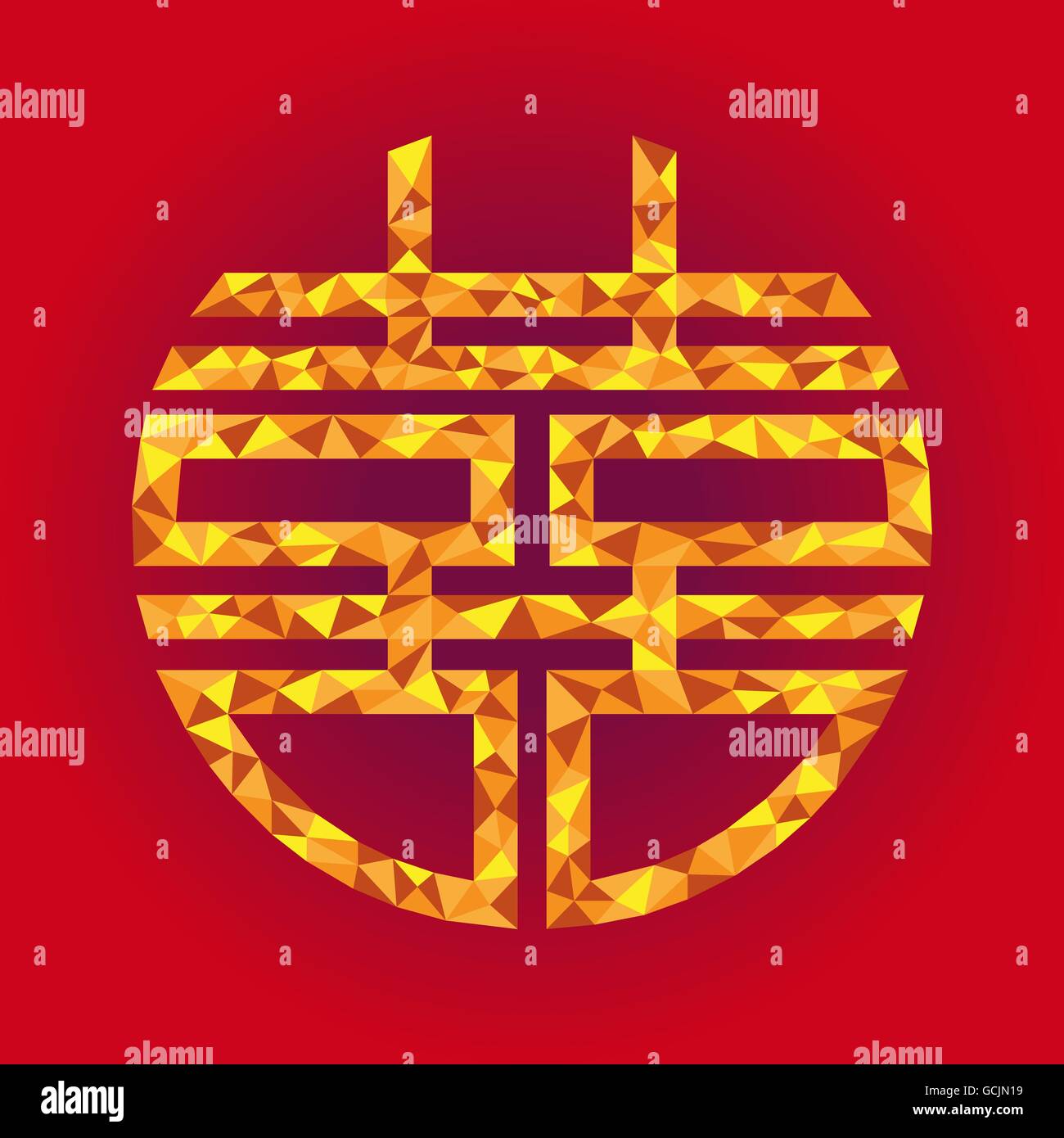 Chinese symbol of double happiness and marriage Stock Vector Image ...