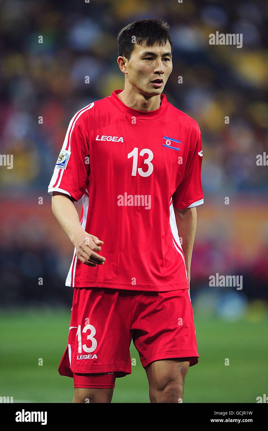 Pak chol jin hi-res stock photography and images - Alamy