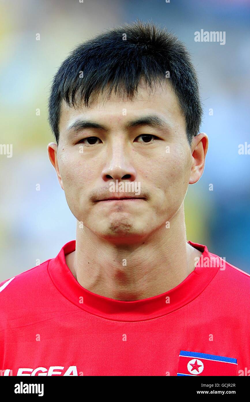 Chol jin pak hi-res stock photography and images - Alamy