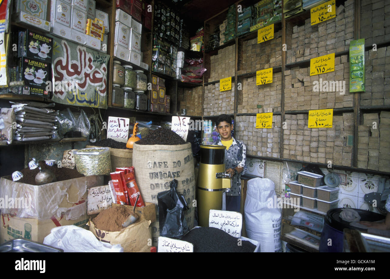 shops in the market or souq in the old town in the city of Aleppo in ...