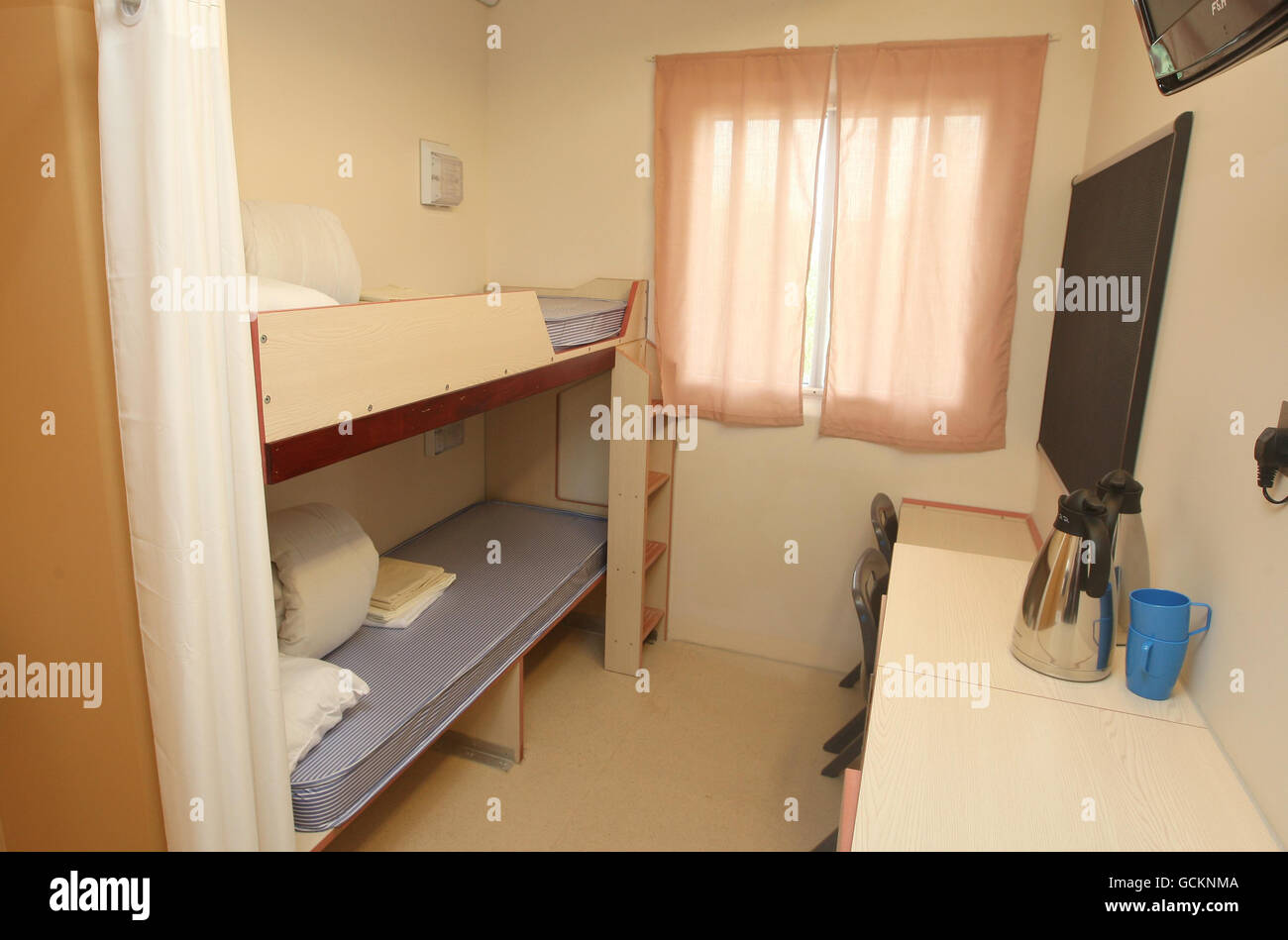 Harmondsworth Immigration Removal Centre Stock Photo - Alamy
