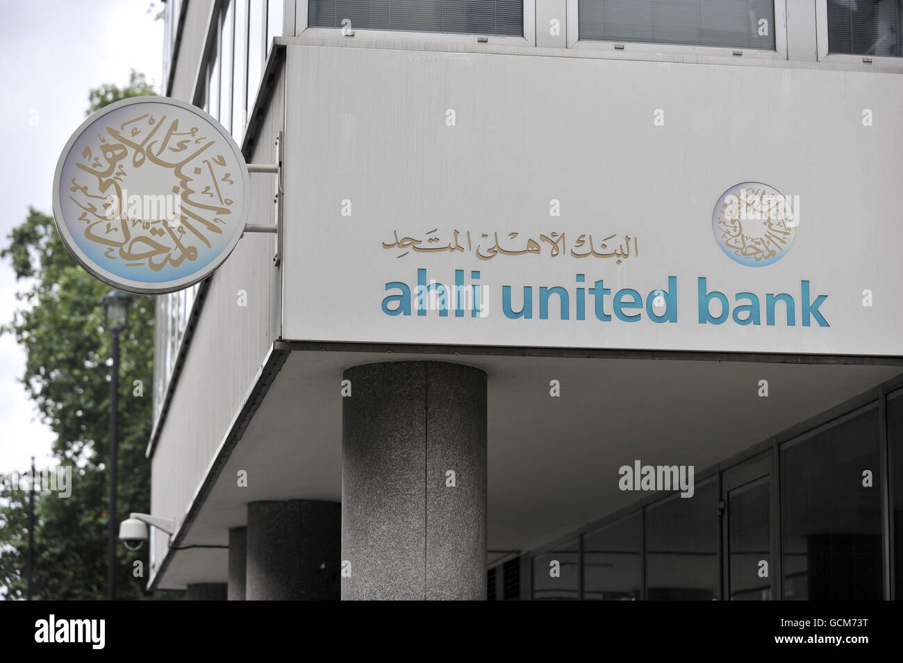 United Bank Of India