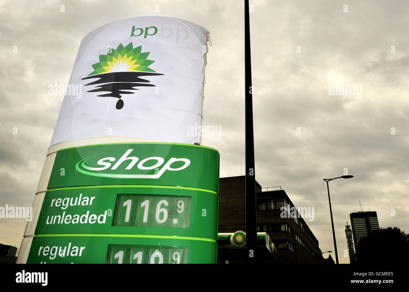 Bp sign hi-res stock photography and images - Alamy
