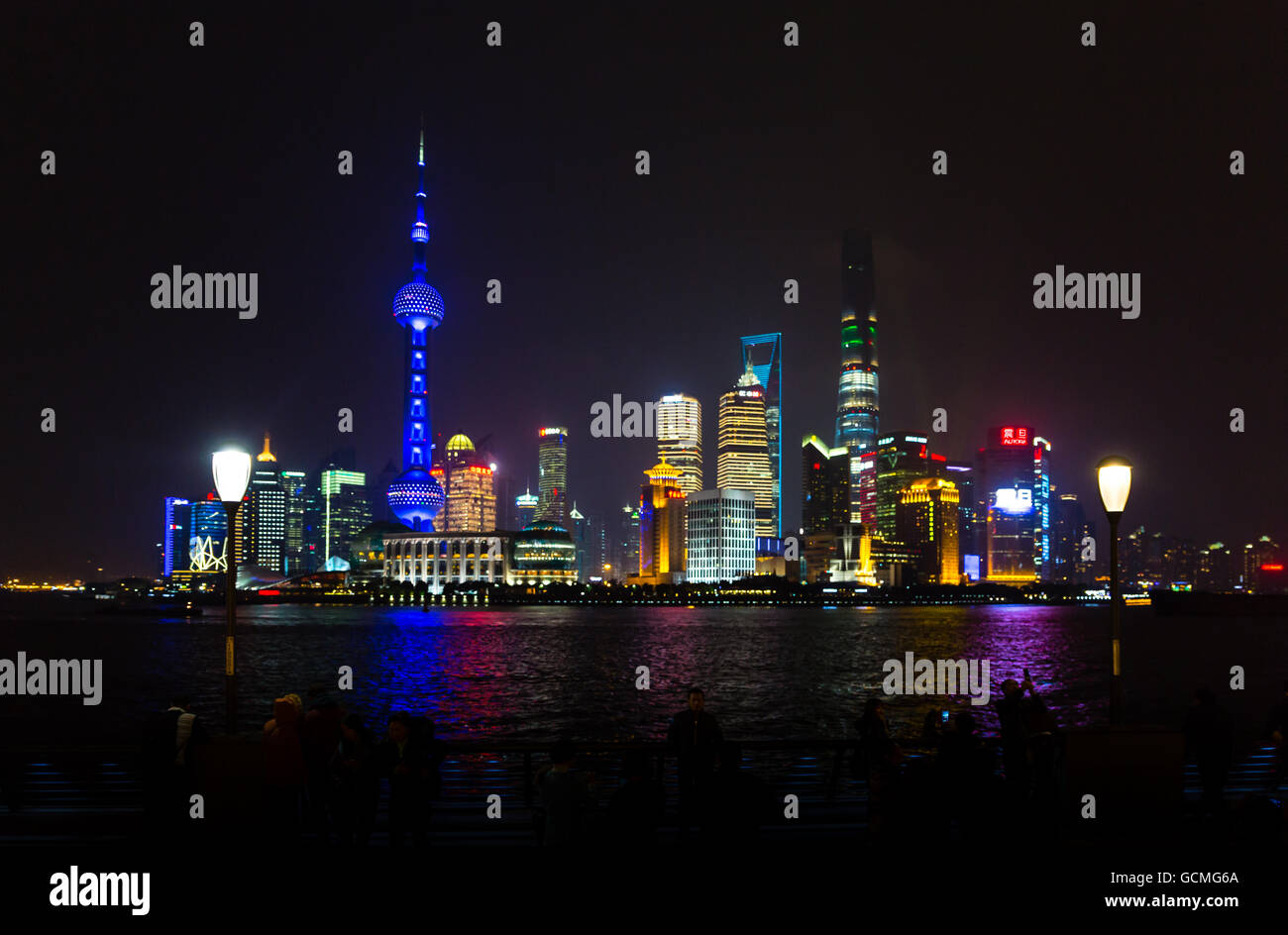 The bund promenade at night Shanghai China Stock Photo - Alamy