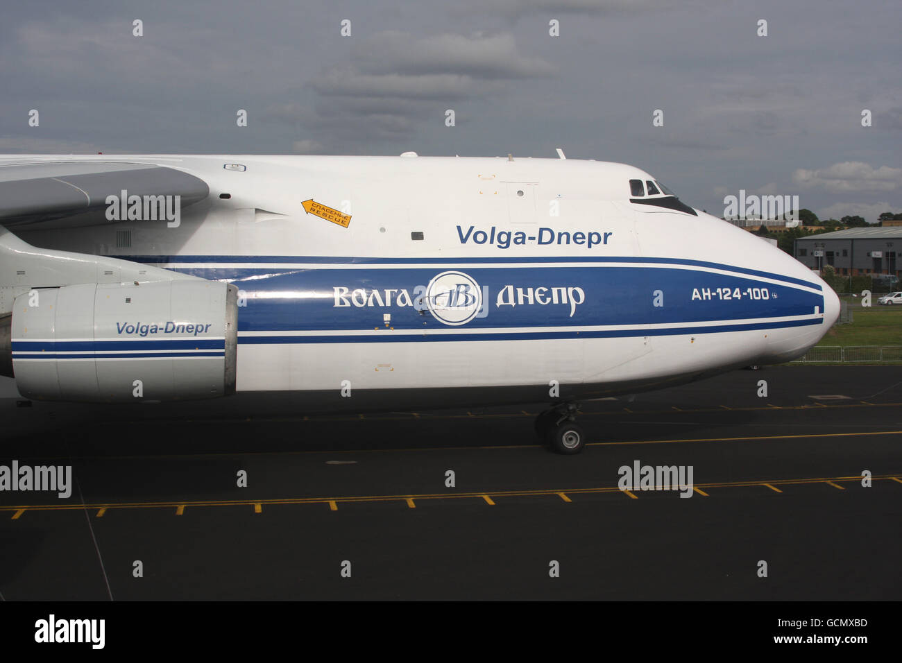 Antonov an 124 aircraft hi-res stock photography and images - Alamy