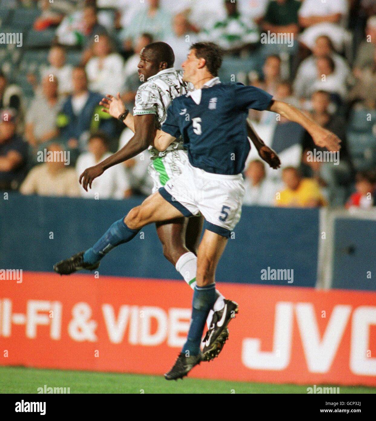 Yekini nigeria hi-res stock photography and images - Alamy