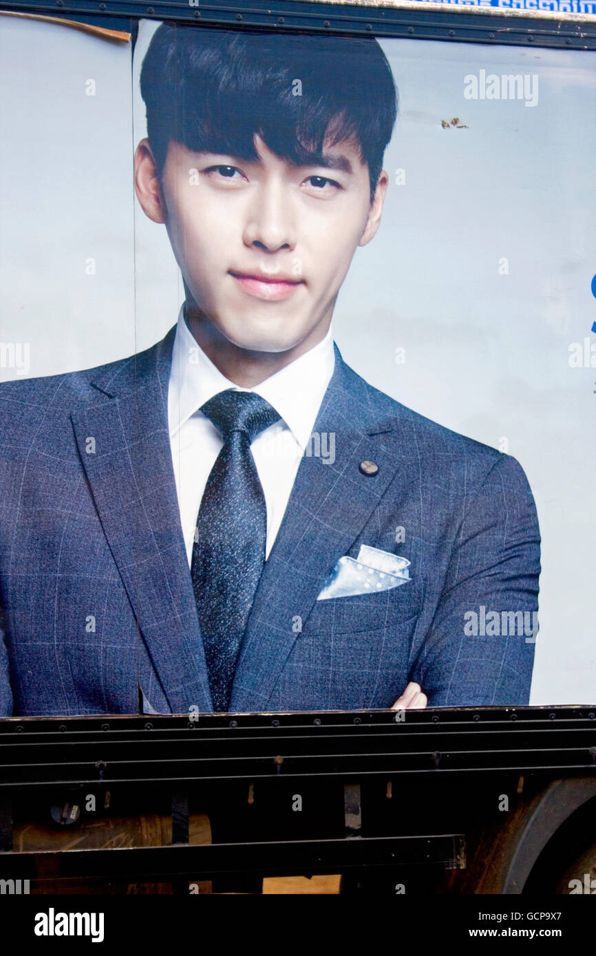 Smart suit hi-res stock photography and images - Alamy