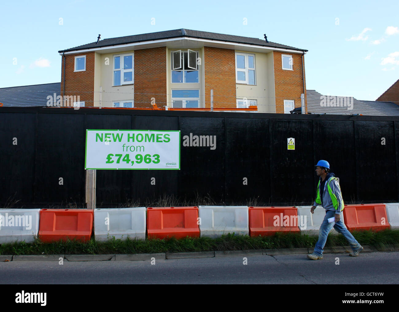 Comprehensive Spending Review Stock Photo - Alamy