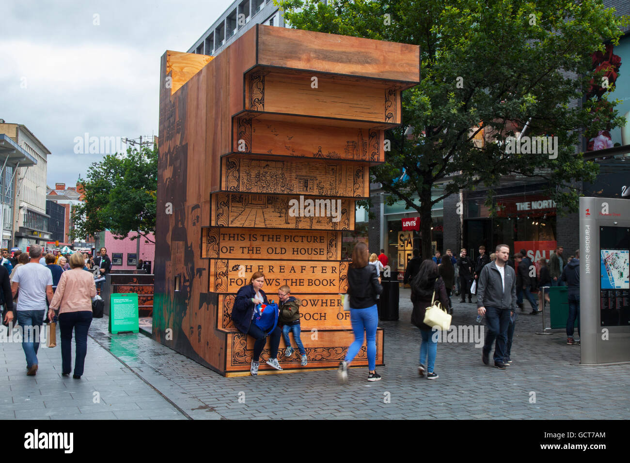 Offbeat artworks hi-res stock photography and images - Alamy