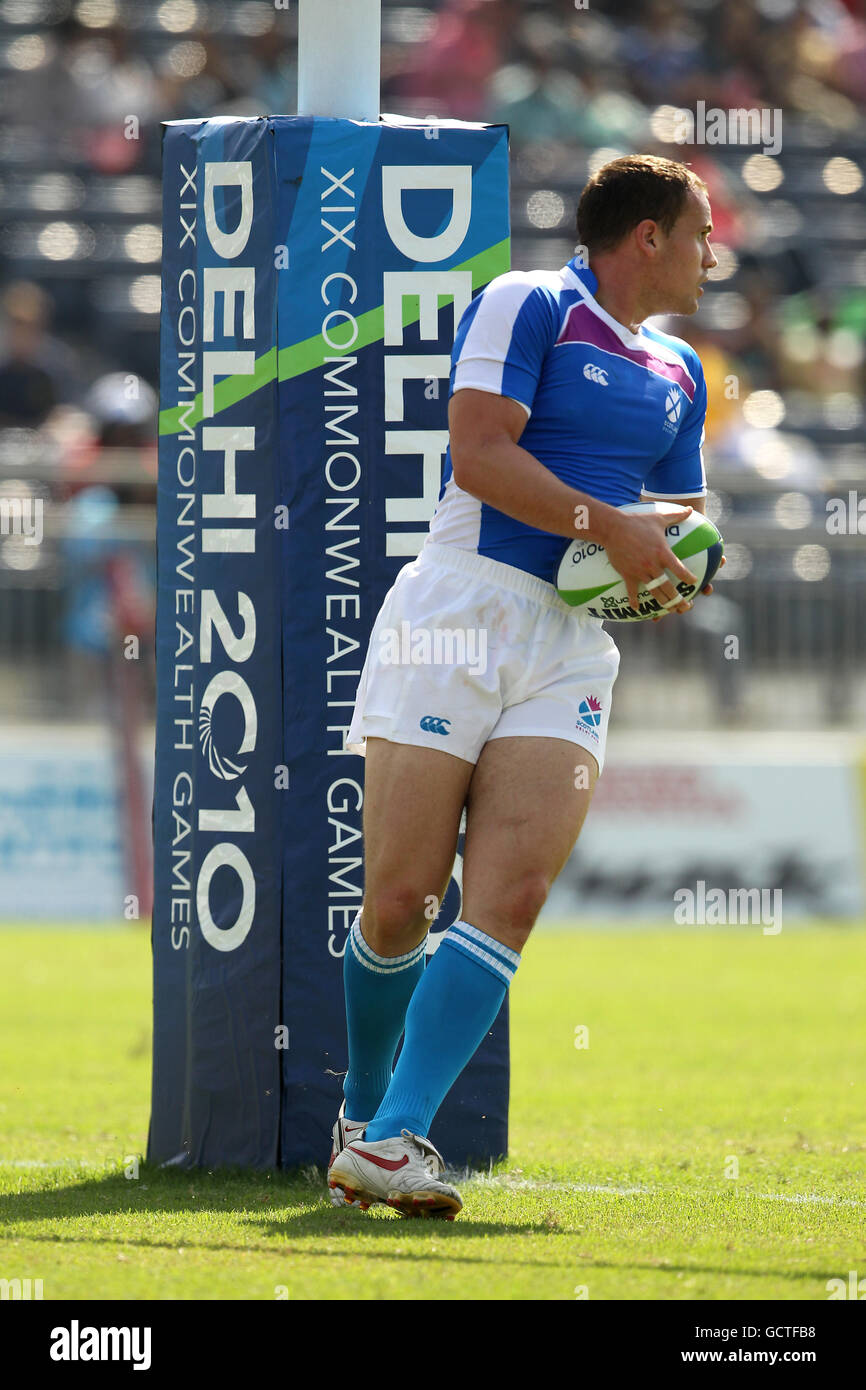 Rugby guyana hi-res stock photography and images - Alamy