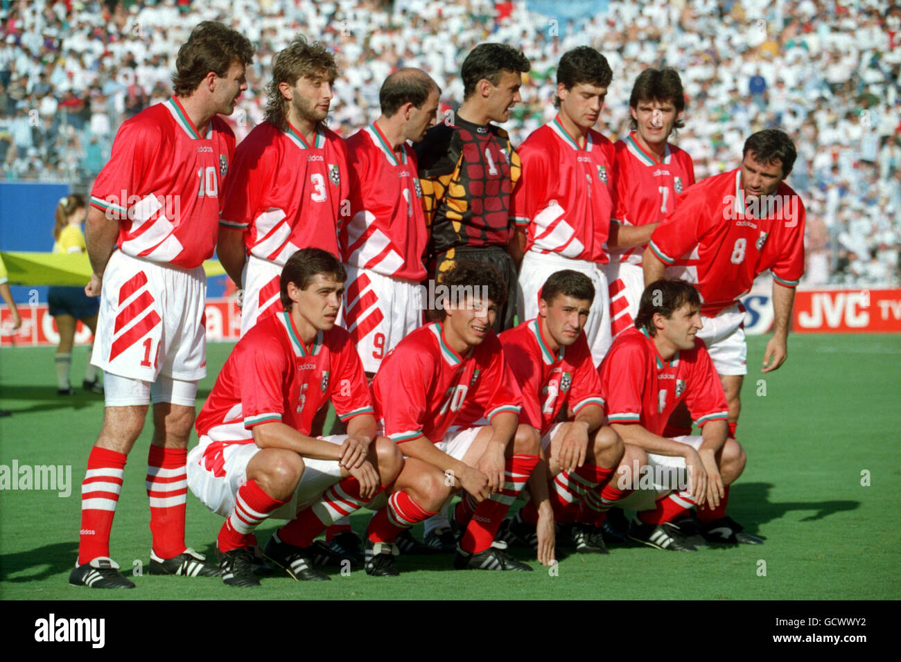 Argentina V Bulgaria High Resolution Stock Photography and Images - Alamy