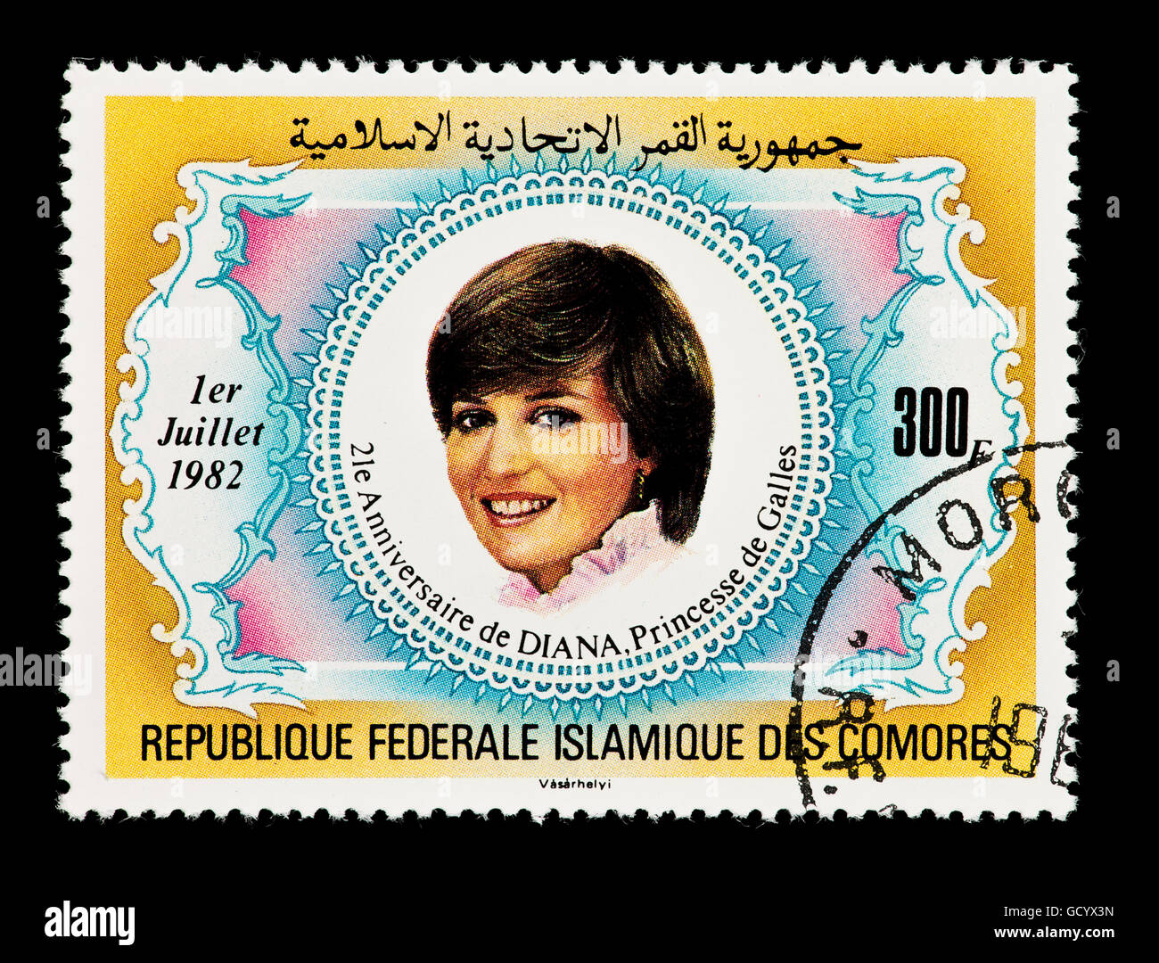 Princess Diana Stamp Stock Photos & Princess Diana Stamp Stock Images ...