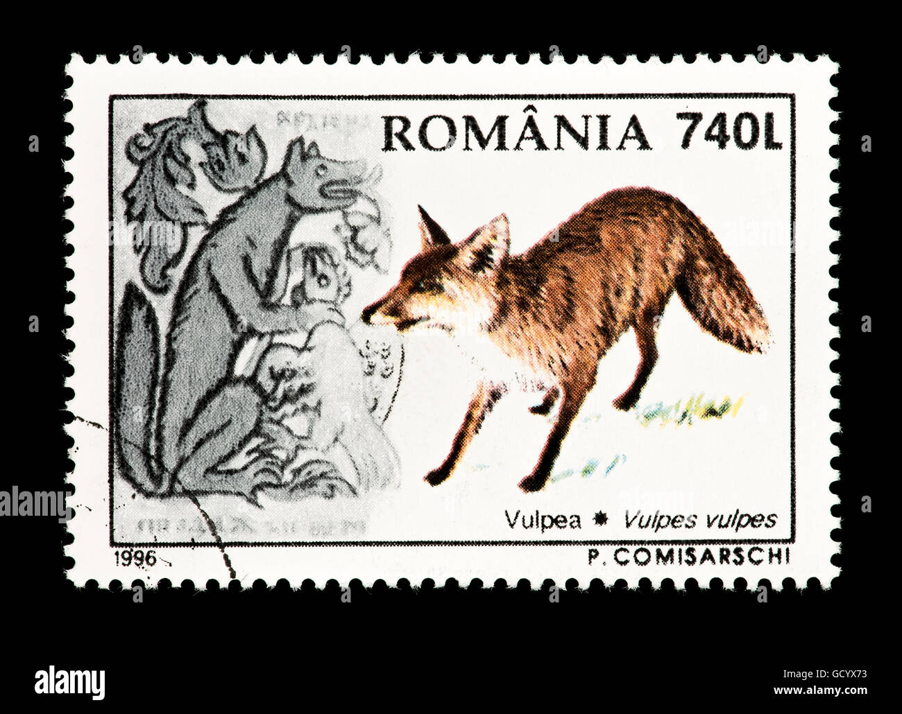 Postage stamp from Romania depicting a red fox (Vulpes vulpes Stock ...
