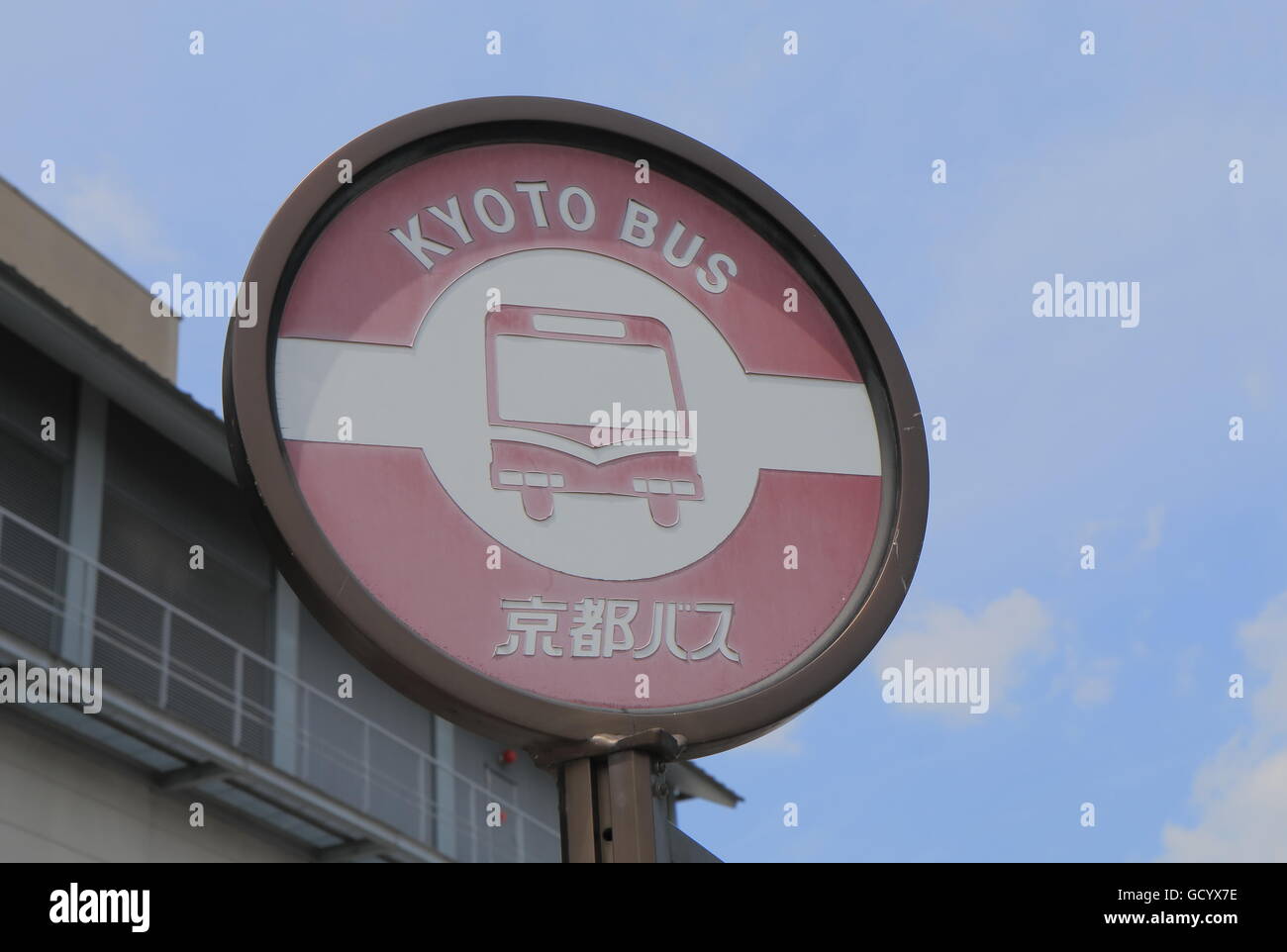 Bus stand japan hi-res stock photography and images - Alamy