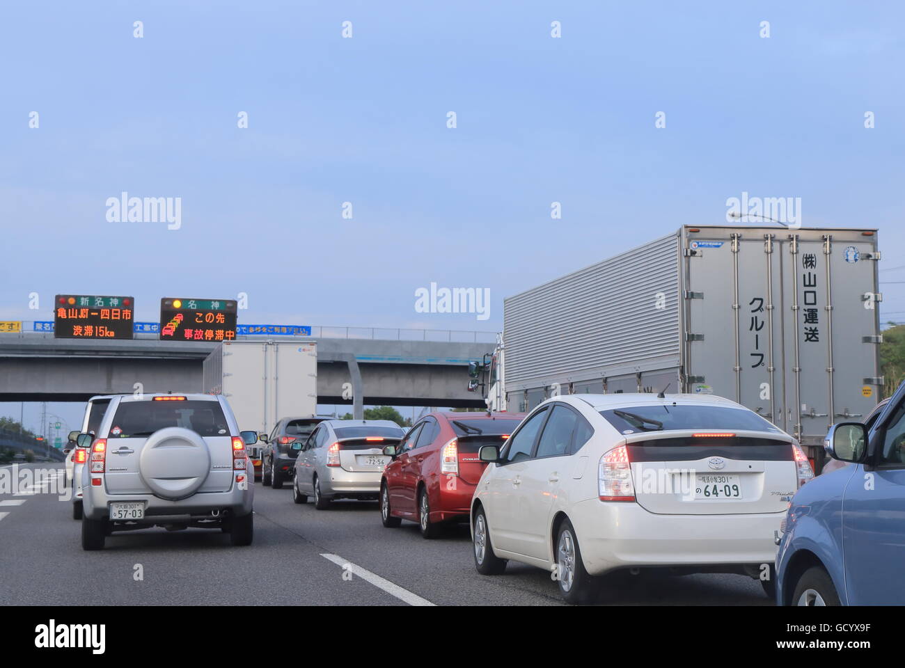 Car Accident In Asia High Resolution Stock Photography and Images - Alamy