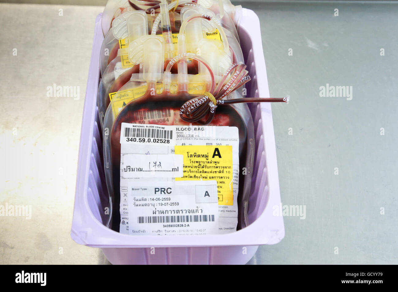 Storage room in hospital hi-res stock photography and images - Alamy