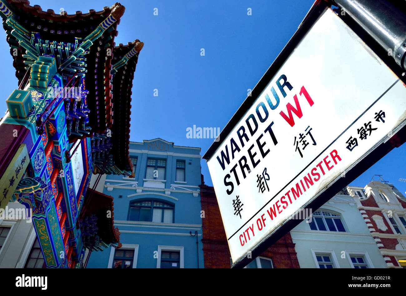 Wardour street london hi-res stock photography and images - Alamy
