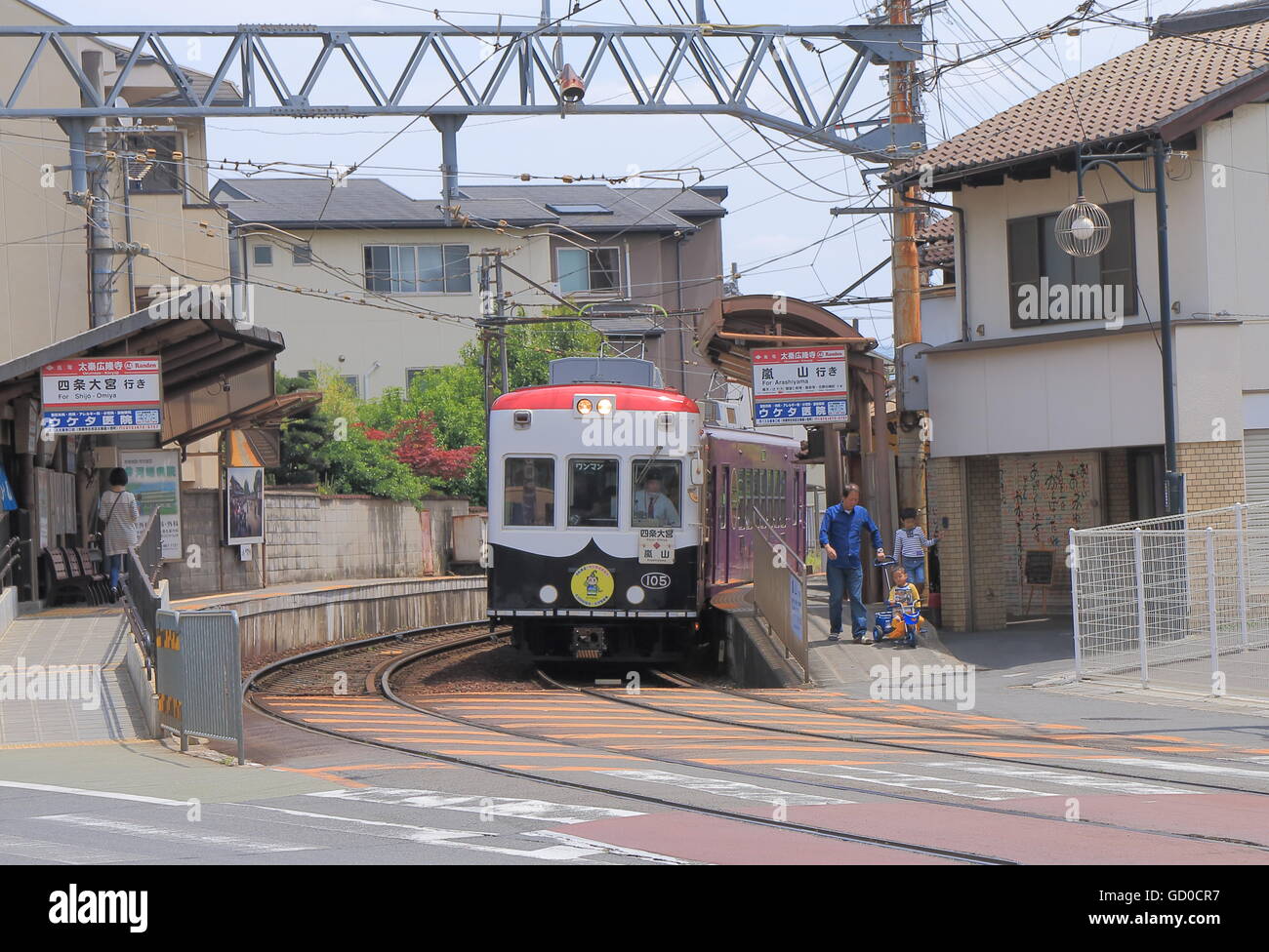 People travel by Arashiyama train in Kyoto Japan Stock Photo - Alamy