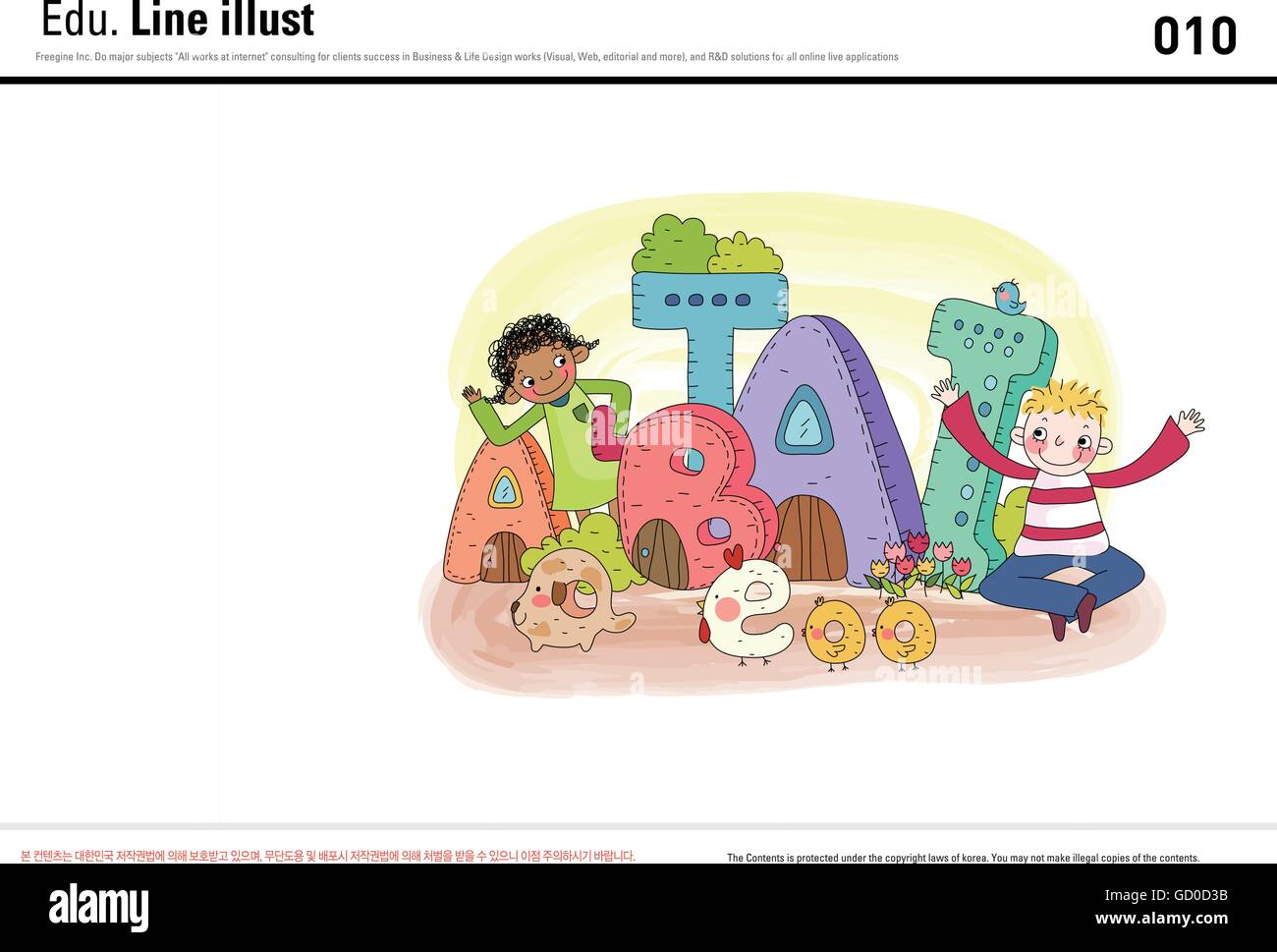 Edu education Stock Vector Images - Alamy