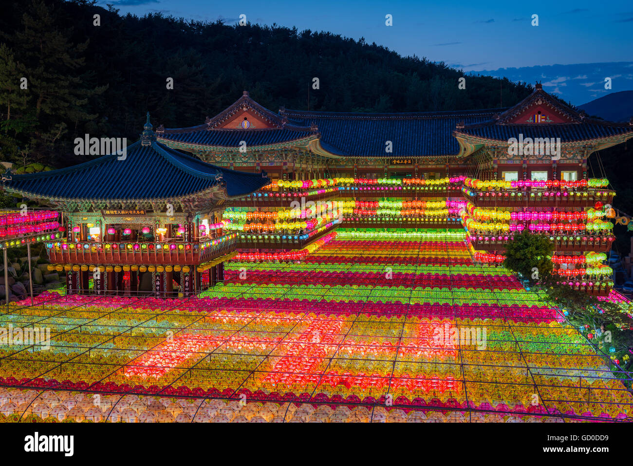 Thousands of colorful paper lanterns adorn Samgwangsa Temple in Busan, South Korea, during ...