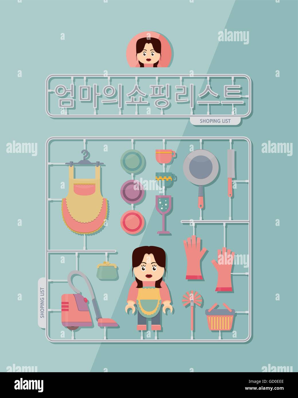 Shopping list Stock Vector Images - Alamy Shopping list Stock Vector Images - Alamy