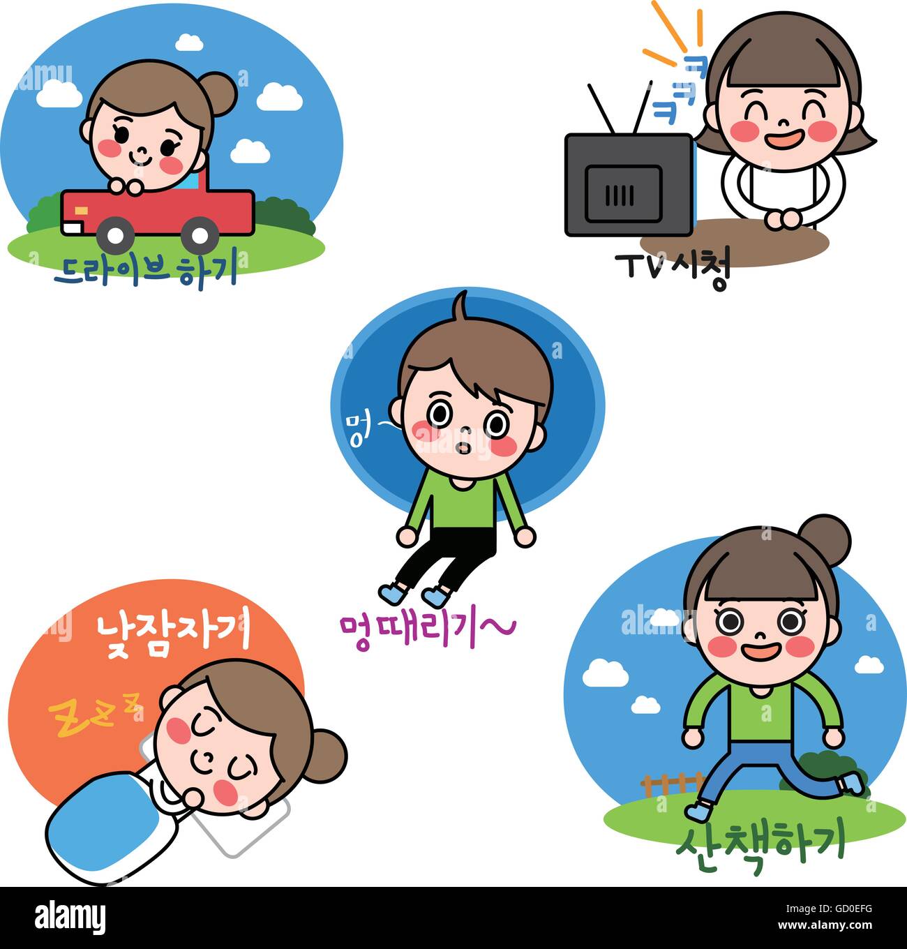 City with story Stock Vector Images - Alamy