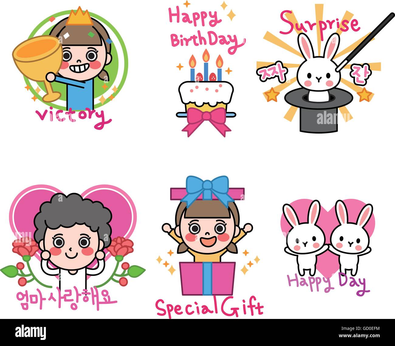 Parents story Stock Vector Images - Alamy