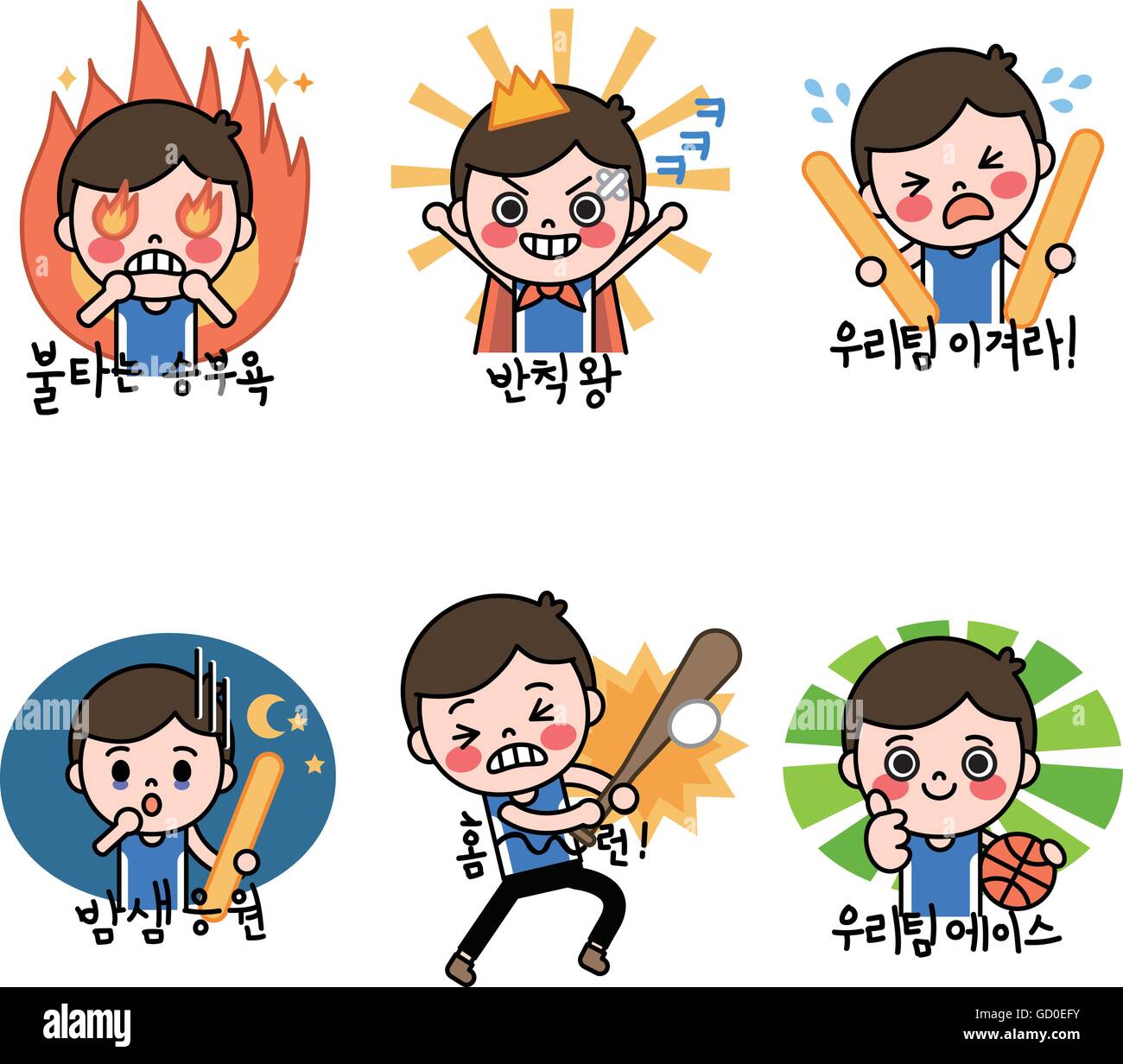 The story of man life Stock Vector Images - Alamy