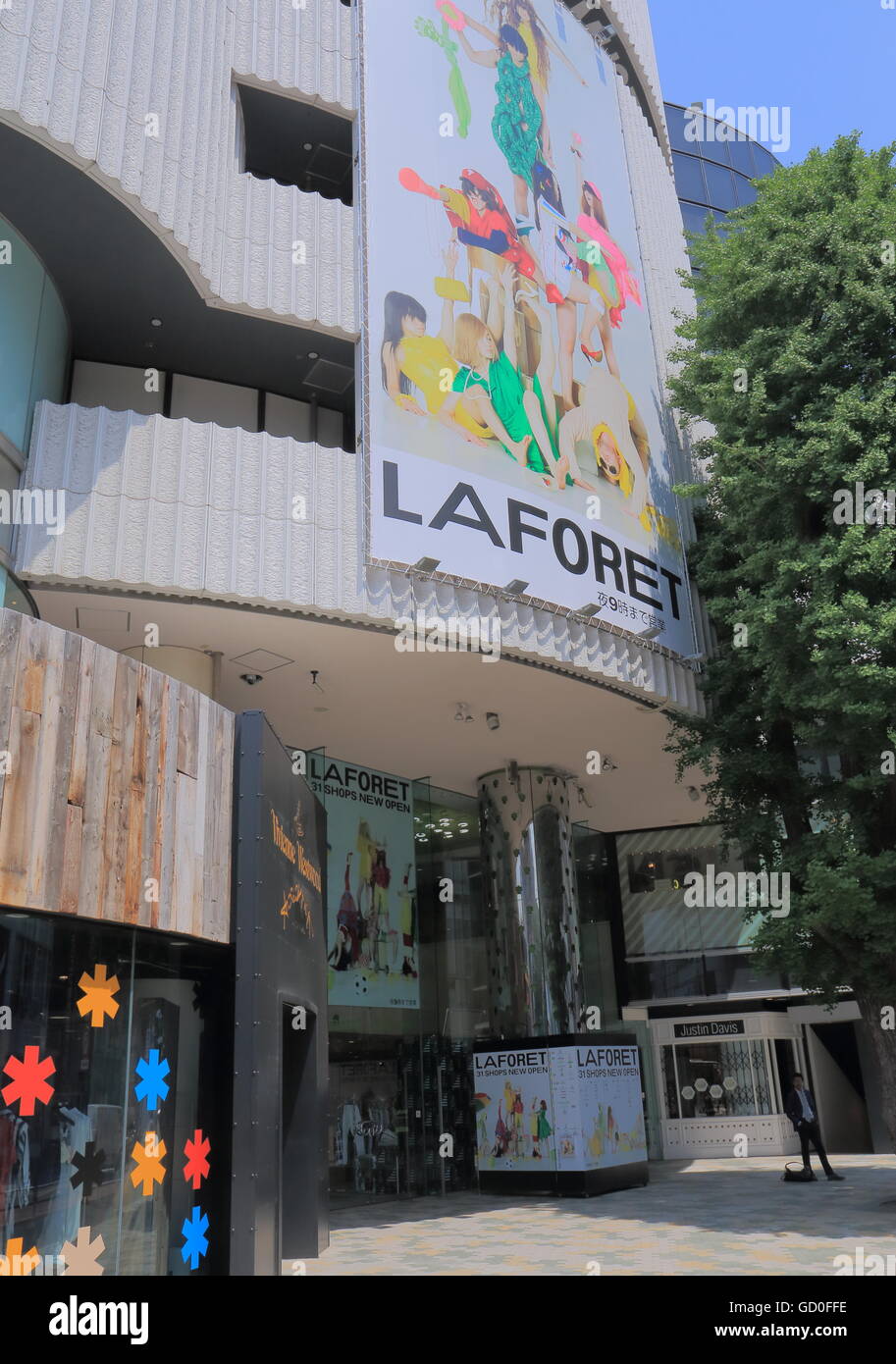 Laforet shopping mall in Harajuku Tokyo Japan Stock Photo - Alamy