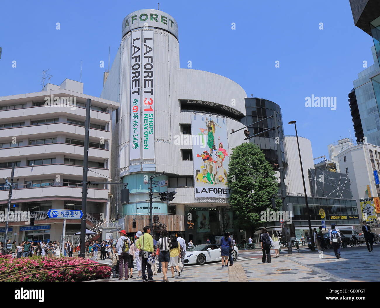 Laforet shopping mall in Harajuku Tokyo Japan Stock Photo - Alamy