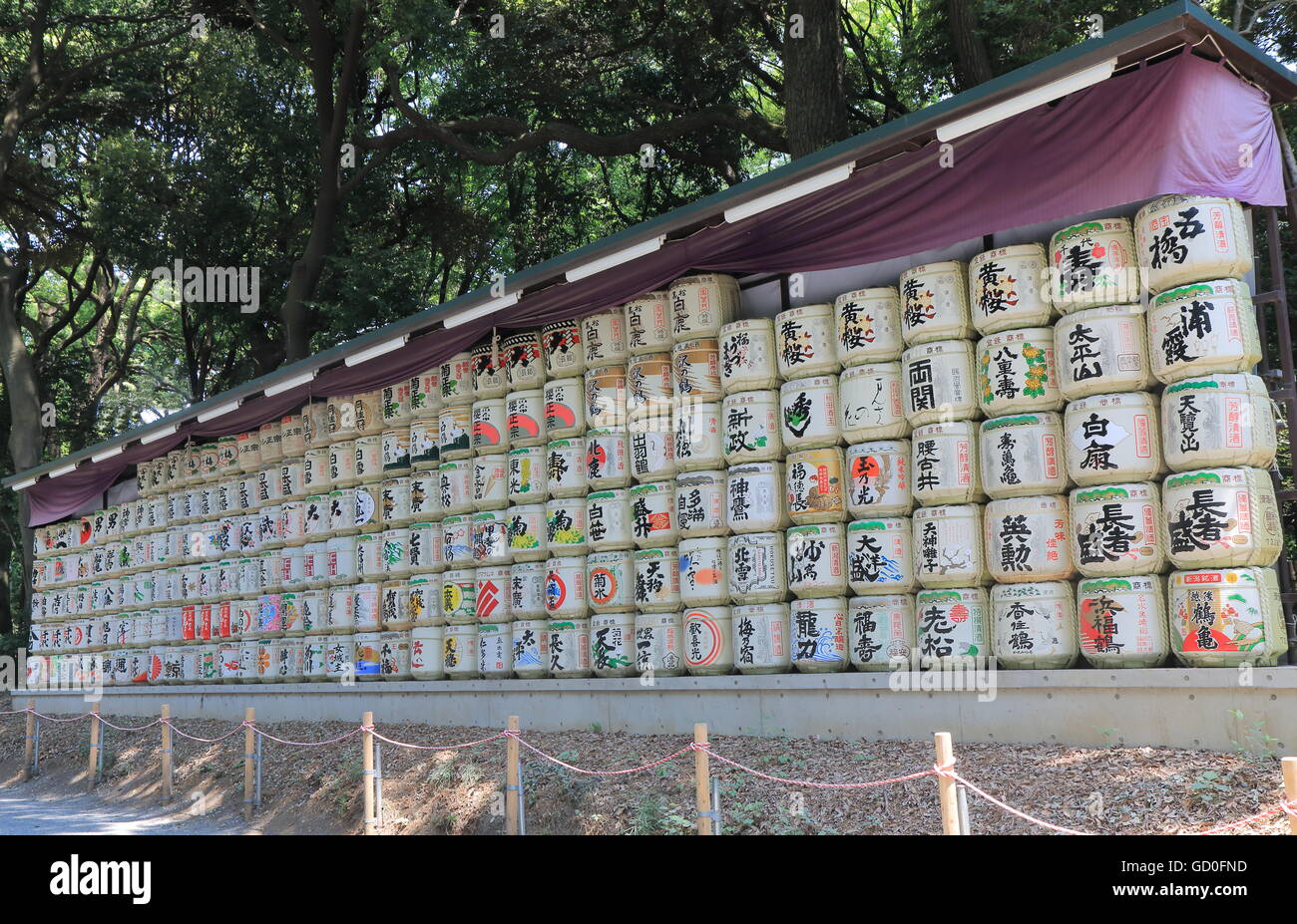 Japanese sake barrels hi-res stock photography and images - Alamy
