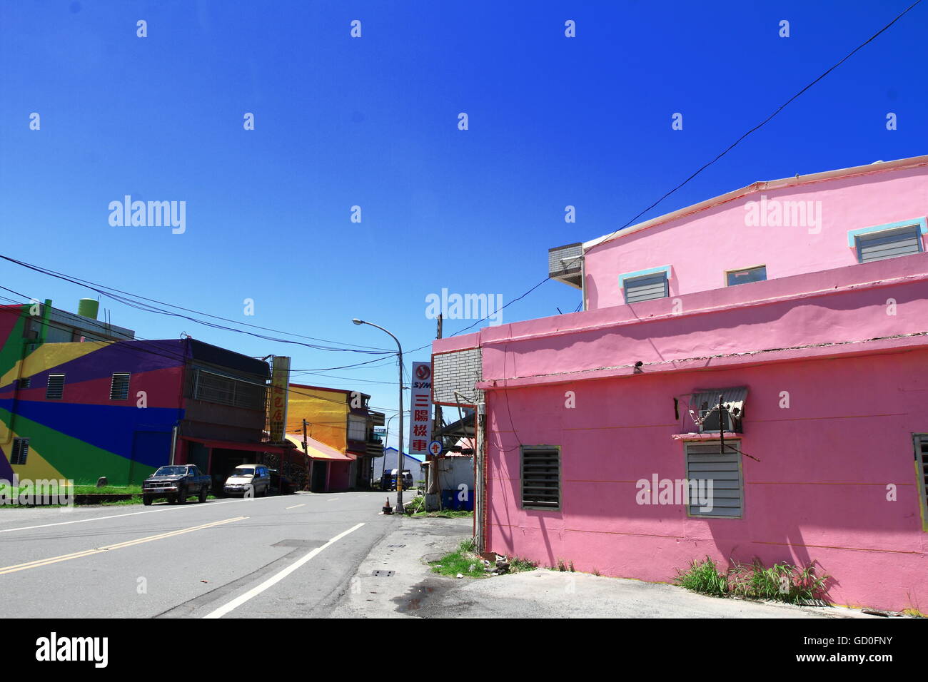 Dawu hi-res stock photography and images - Alamy