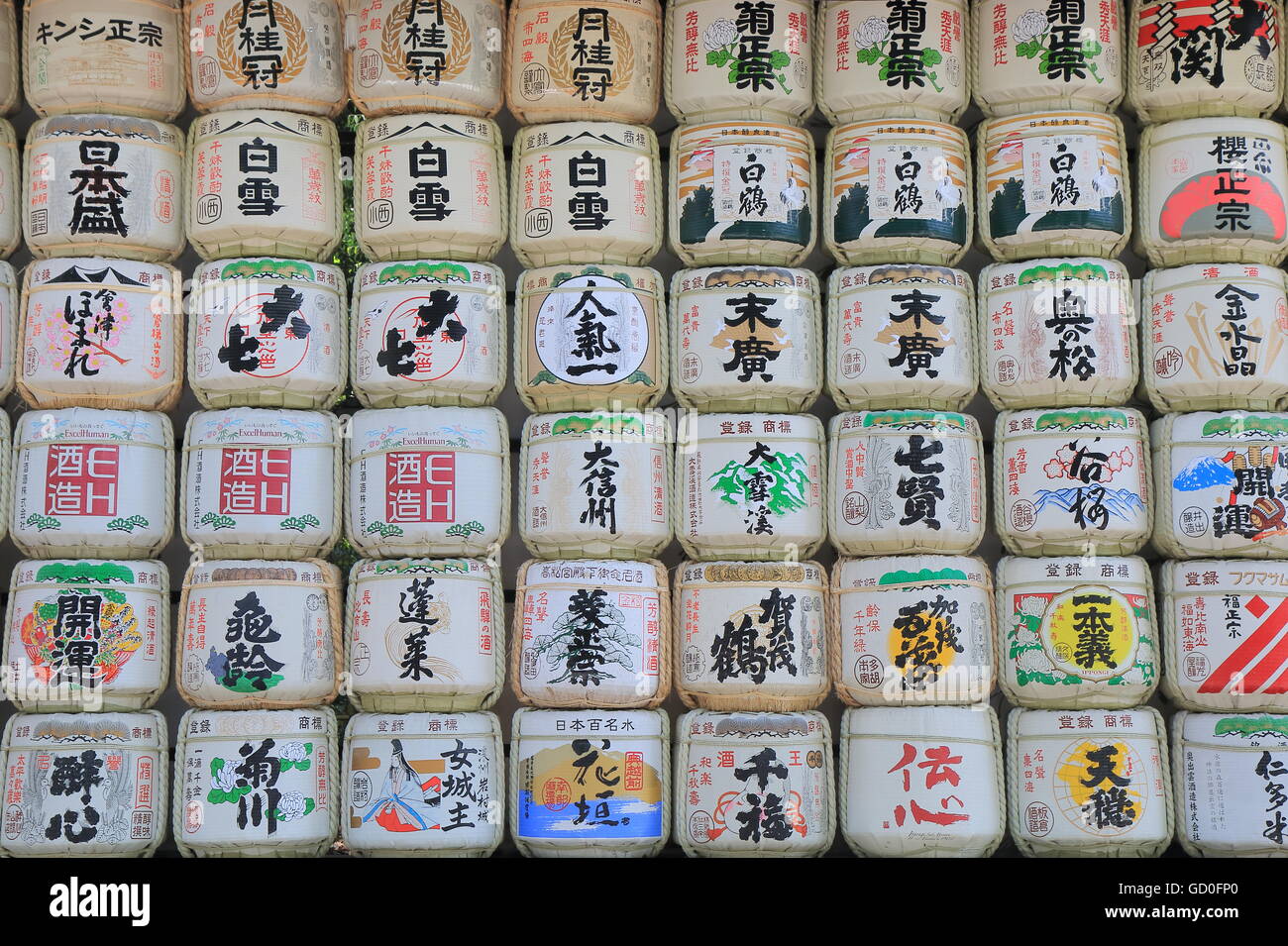 Colourful Japanese Sake barrels in Tokyo Japan Stock Photo - Alamy