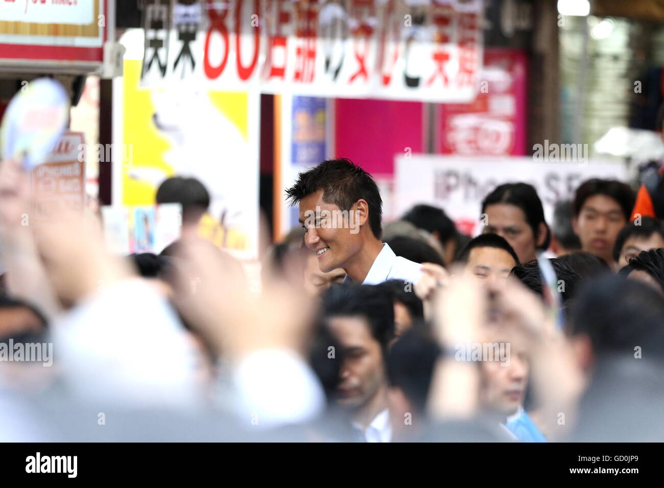 Kentaro Asahi High Resolution Stock Photography and Images - Alamy