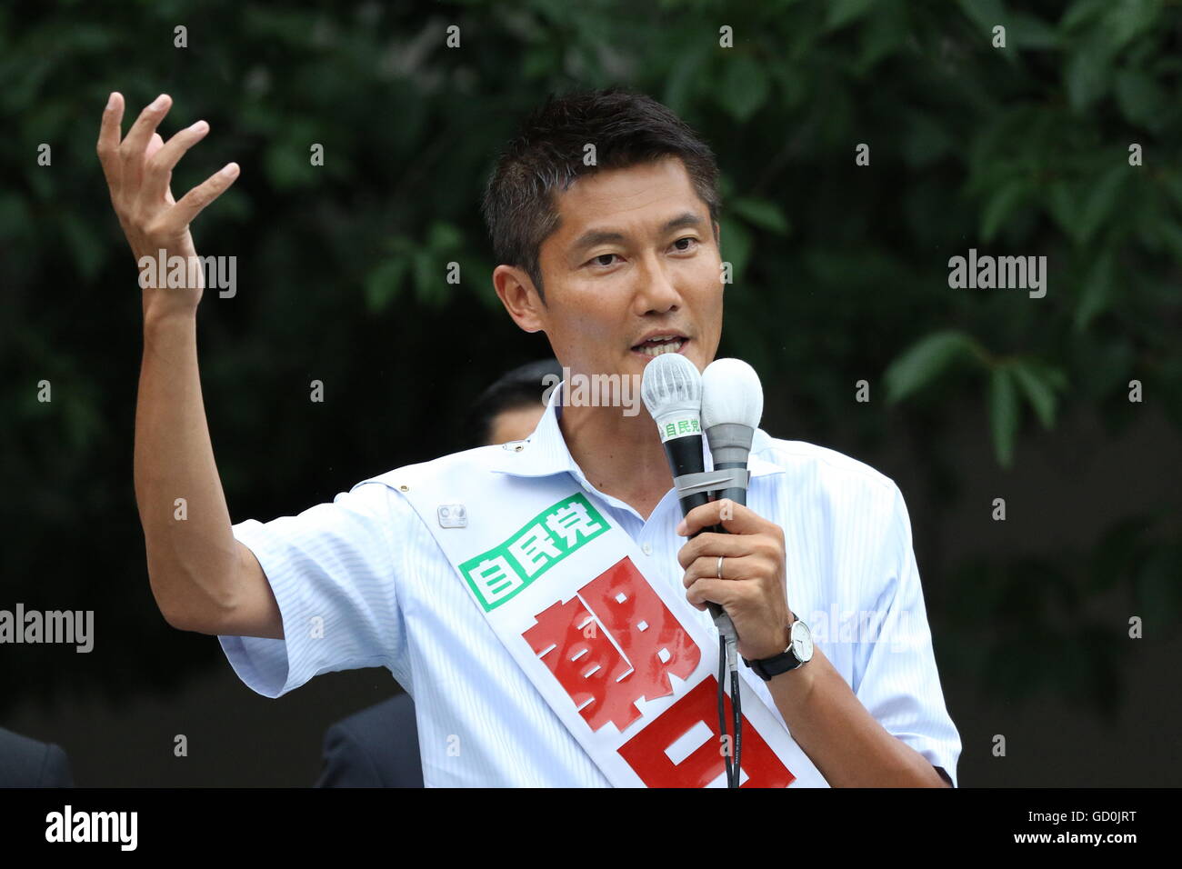 Kentaro Asahi, former volleyball player, and candidate of the ruling ...