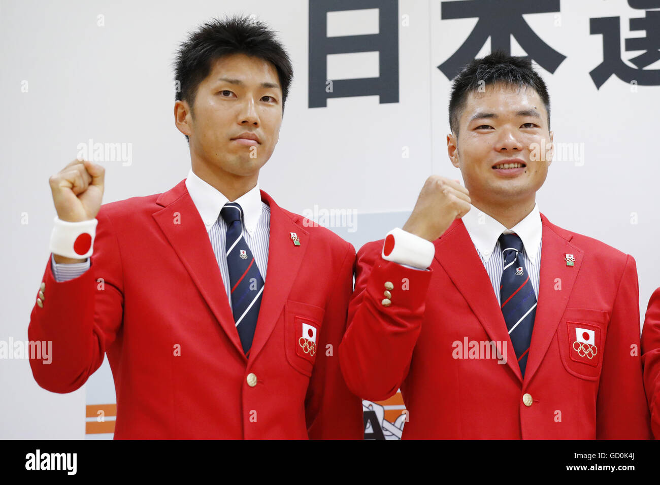(L-R) Hideki Omoto, Hiroshi Nakano (JPN), JULY 9, 2016 - Rowing : Japan ...