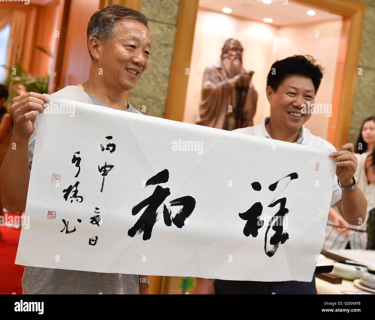 Commissioner of the citizen hi-res stock photography and images - Alamy